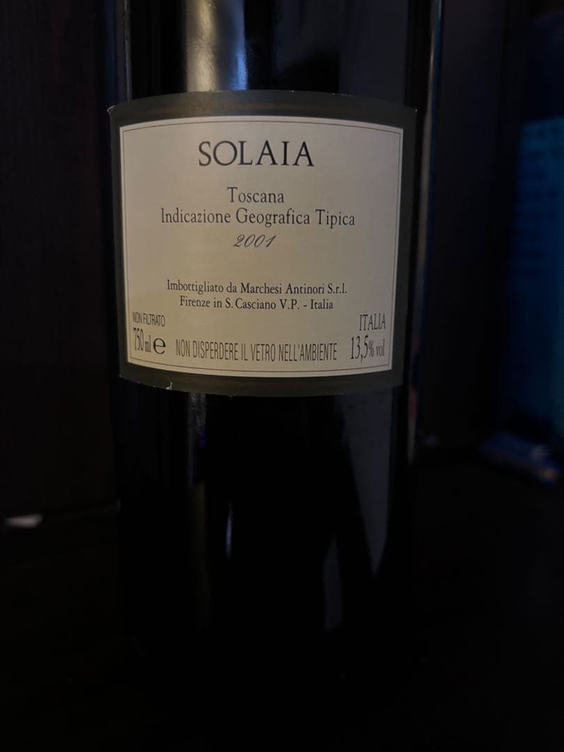 ワイン ANTINORI SOLAIA 2001 Toscana 750ml