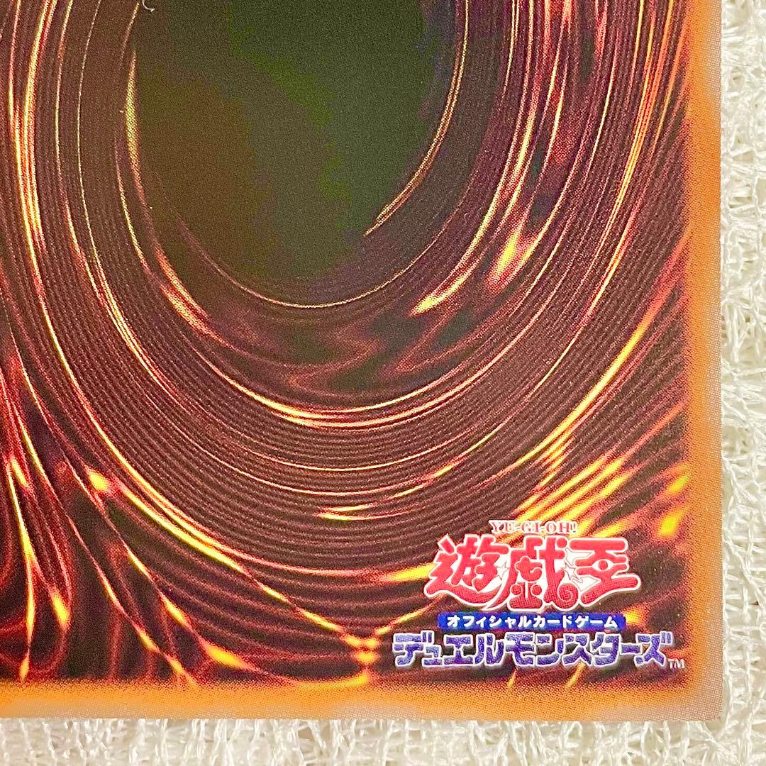 【遊戯王】灰流うらら【スタンプエディション/プリシク/プリズマ！】