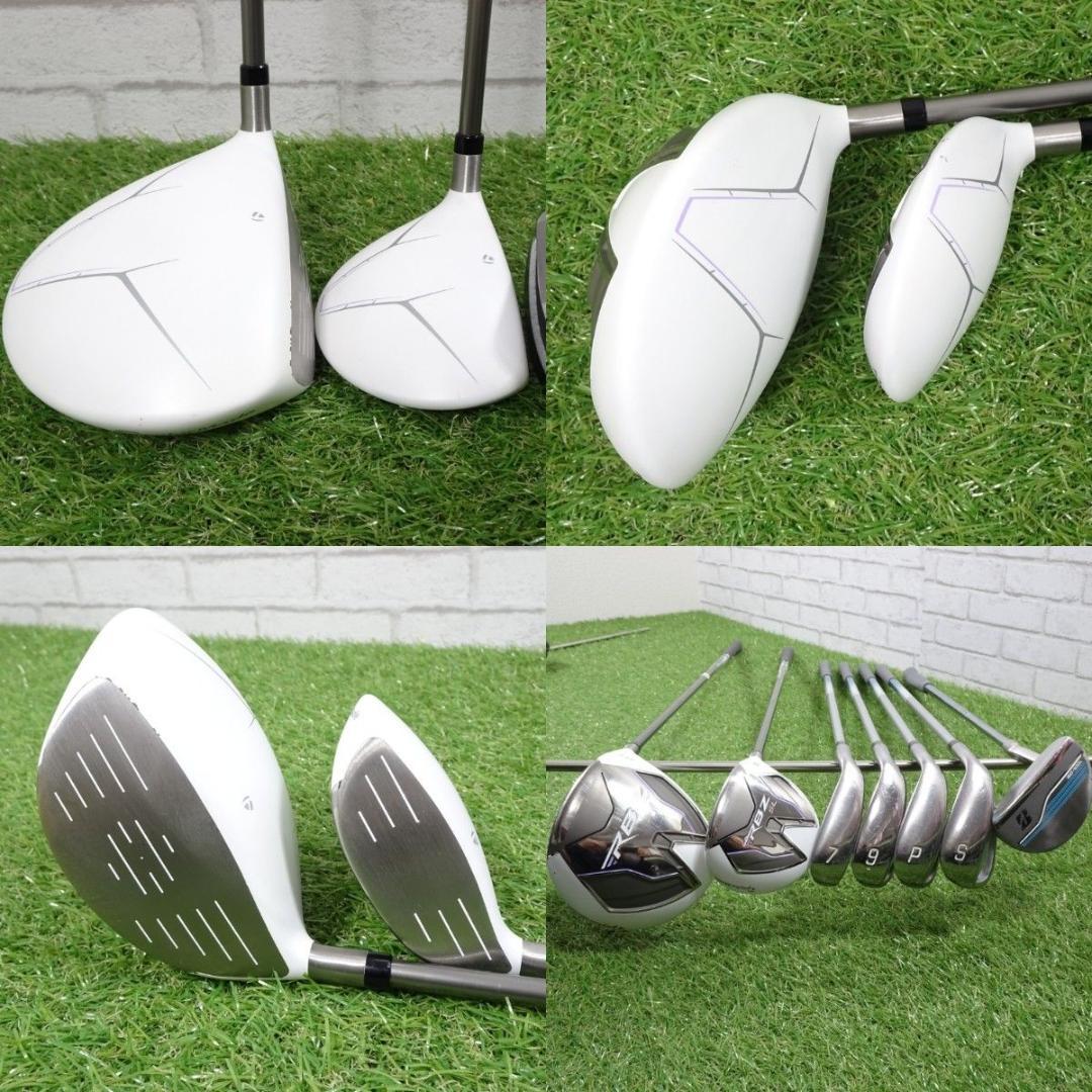レデースゴルフセット 7本 TaylorMade BRIDGESTONE RBZ