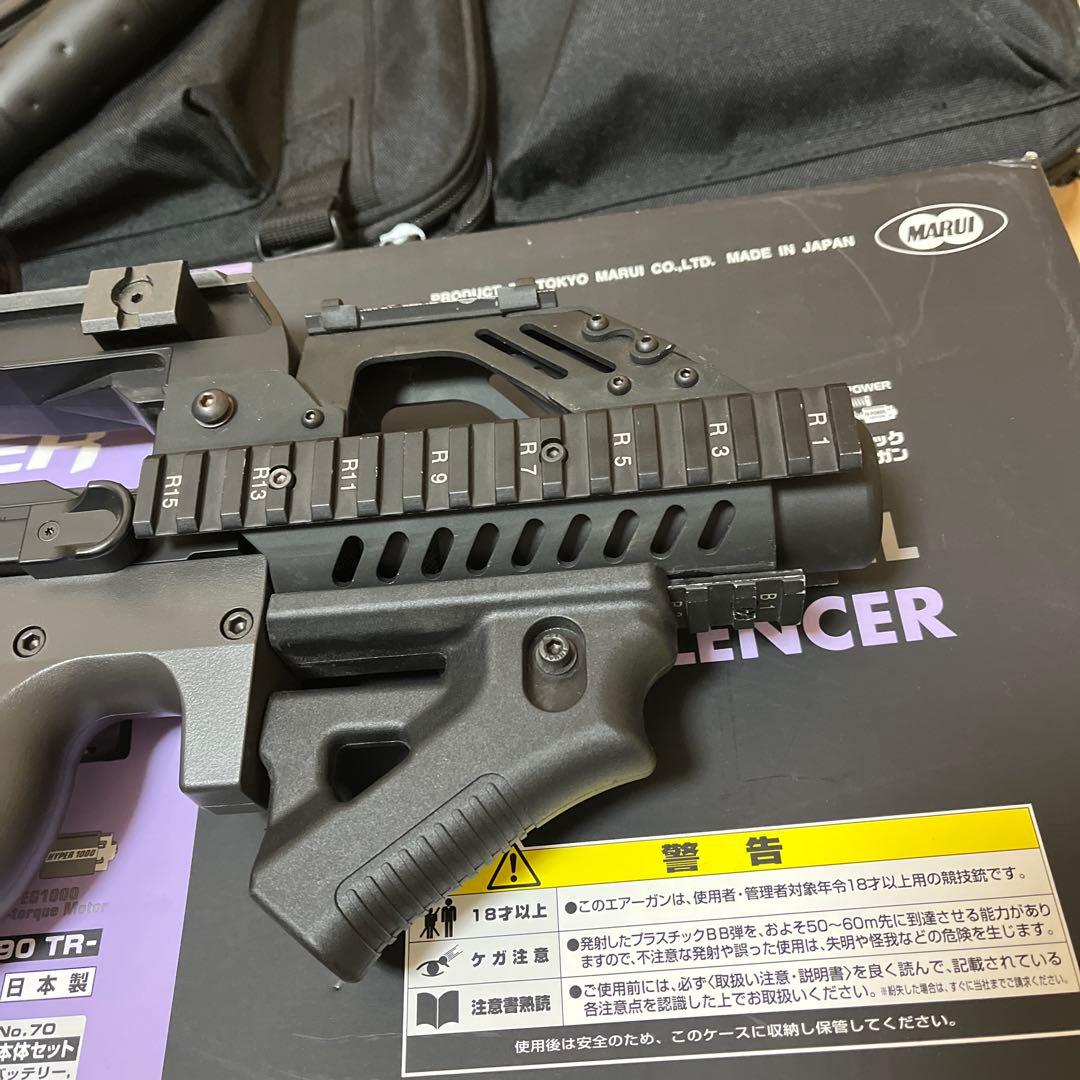 東京マルイ P90 カスタムパーツ付き