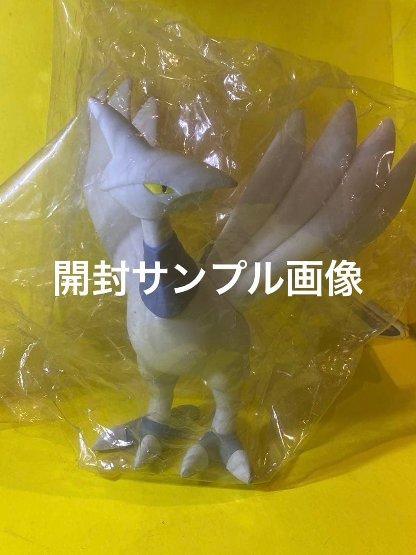 新品未使用♦︎絶版ポケモンDXフィギュアコレクションエアームド未開封未展示品♦︎美品