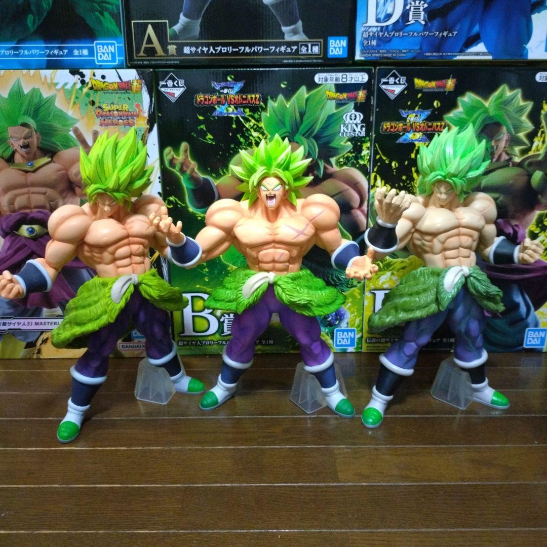 ドラゴンボールフィギュア 一番くじ ブロリー まとめ売り ドラゴンボール超