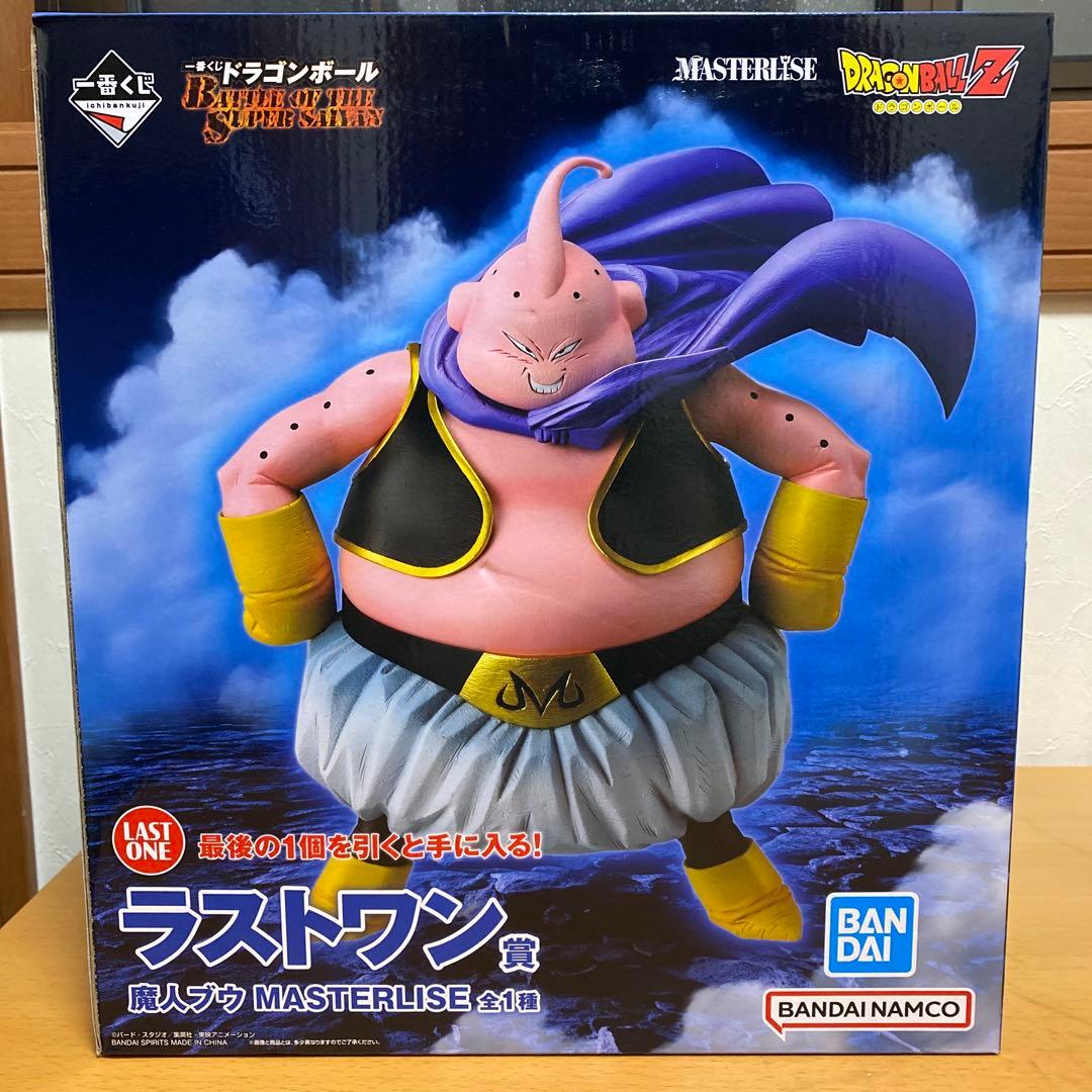 ★新品未開封★一番くじドラゴンボールA賞&ラストワン賞&未開封F•G•H•I賞★