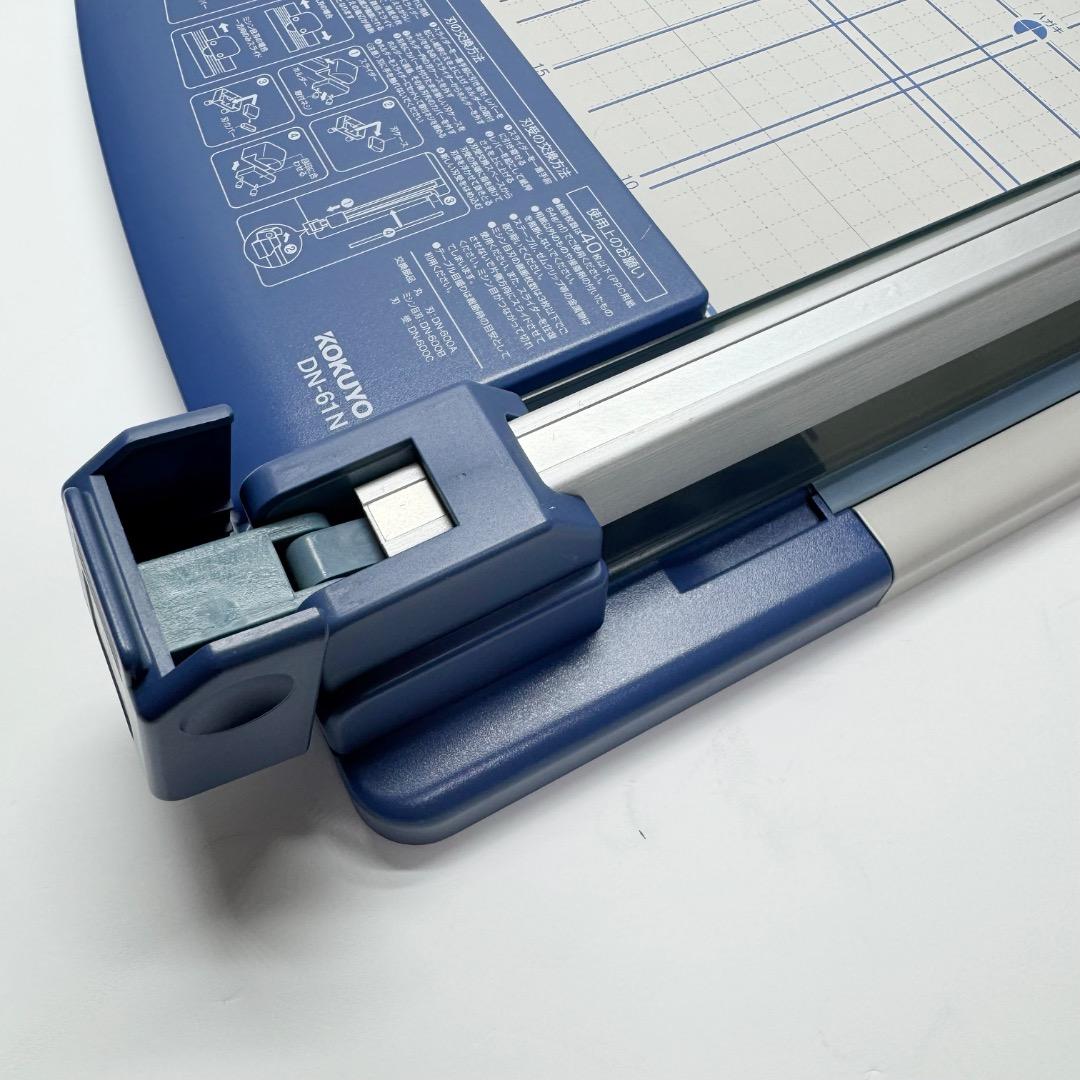コクヨ ペーパーカッター DN-61N 裁断機 A4