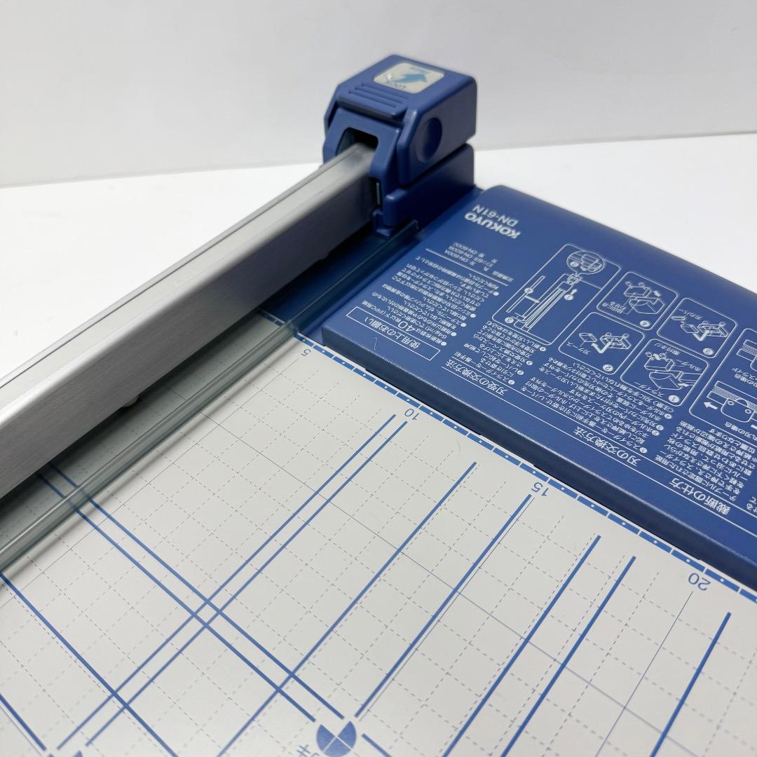 コクヨ ペーパーカッター DN-61N 裁断機 A4