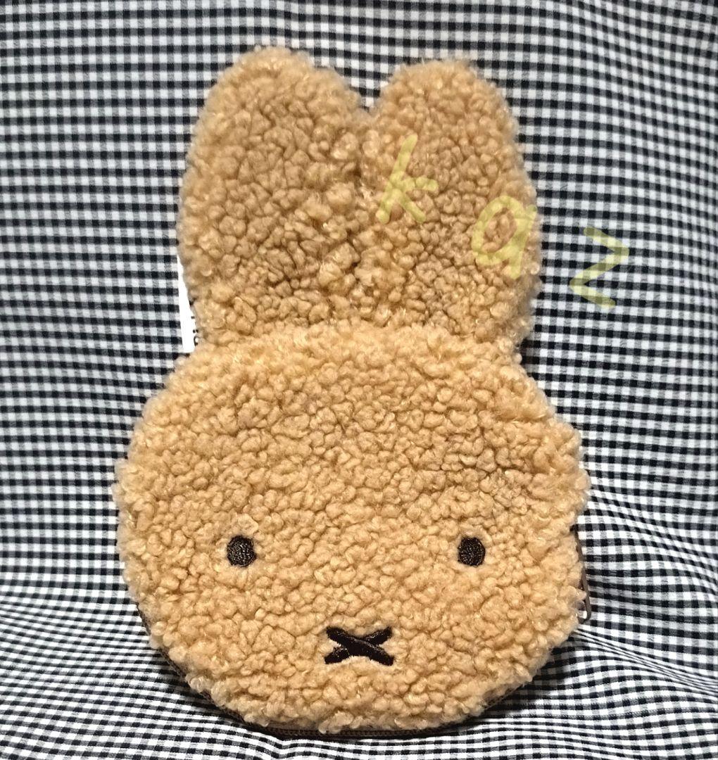 ミッフィー モロゾフ・ゆきのひ もこもこ おかおポーチ セット miffy レア