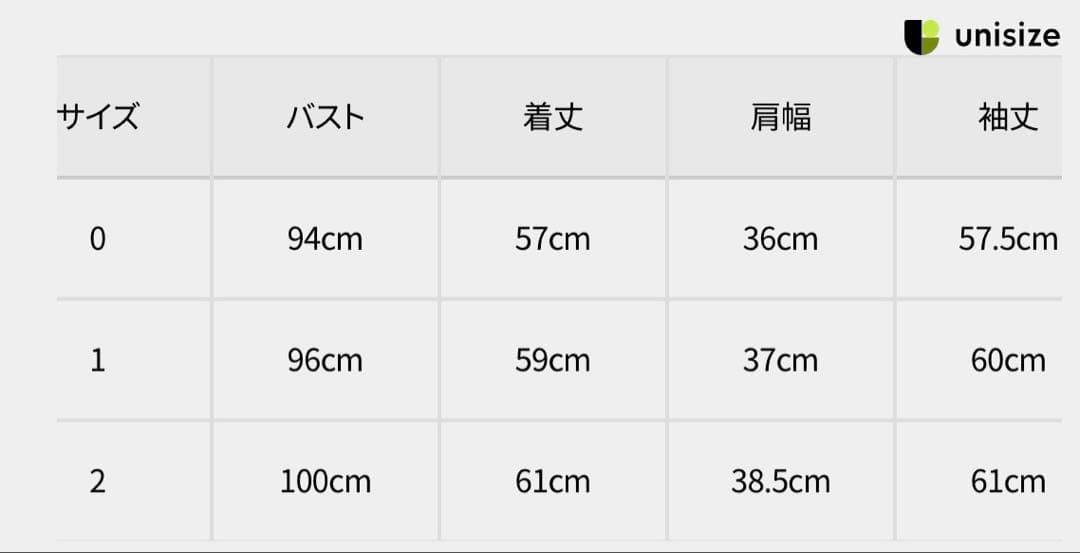 値下げ　新品タグ付き　 パーリーゲイツ ソフトタッチハイネックニット　サイズ2