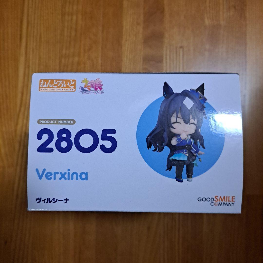 ウマ娘 ねんどろいど ヴィルシーナ グッドスマイルカンパニー 未開封品