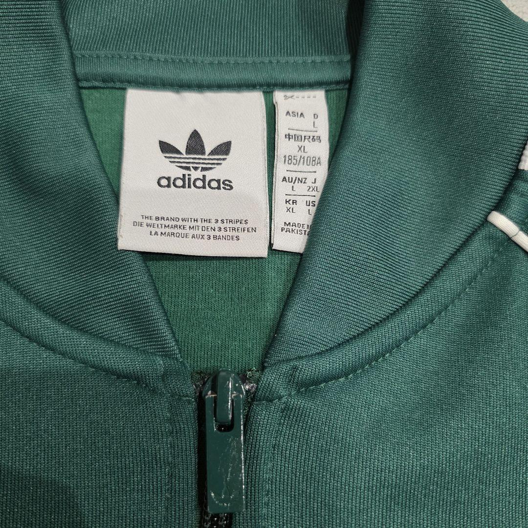 adidas　アディダス　ジャージ上下　2XL　グリーン　オリジナルス