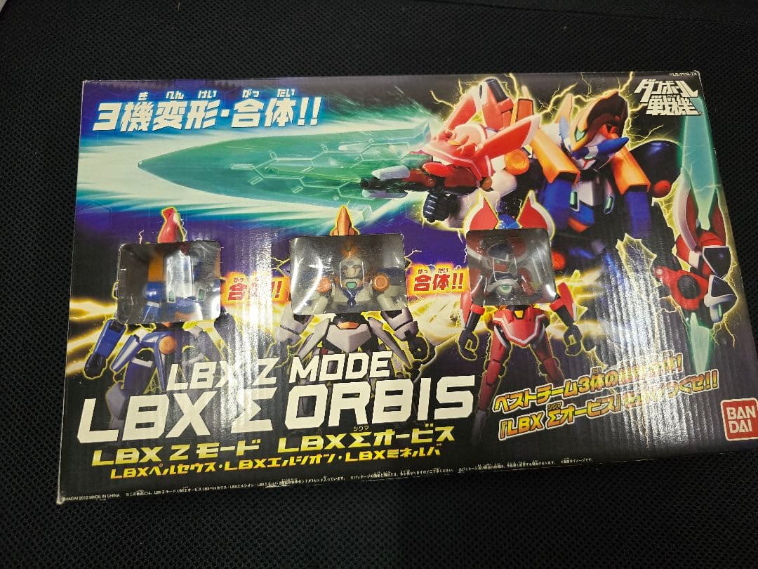 リ*ー様 BANDAI ダンボール戦機 LBX Zモード Σオービス　σオービス