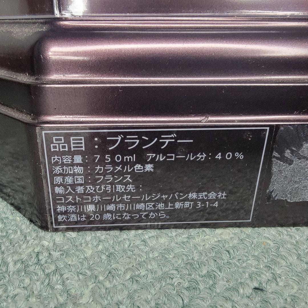 ドラゴン　竜　龍
フランス産　ブランデー　ケース入
アルコール　40％