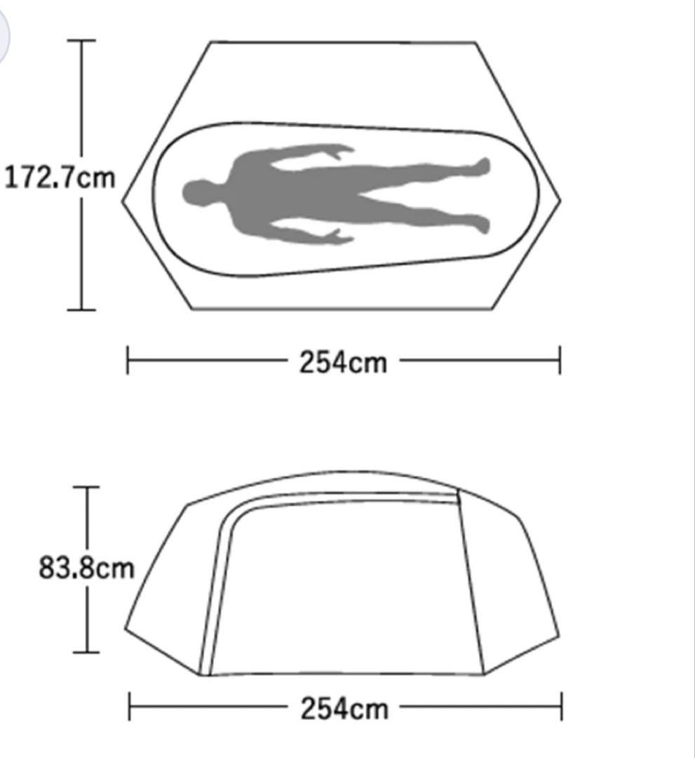 CATOMA カーキ ドーム型ソロテント　ポップアップ　米軍　EBNS