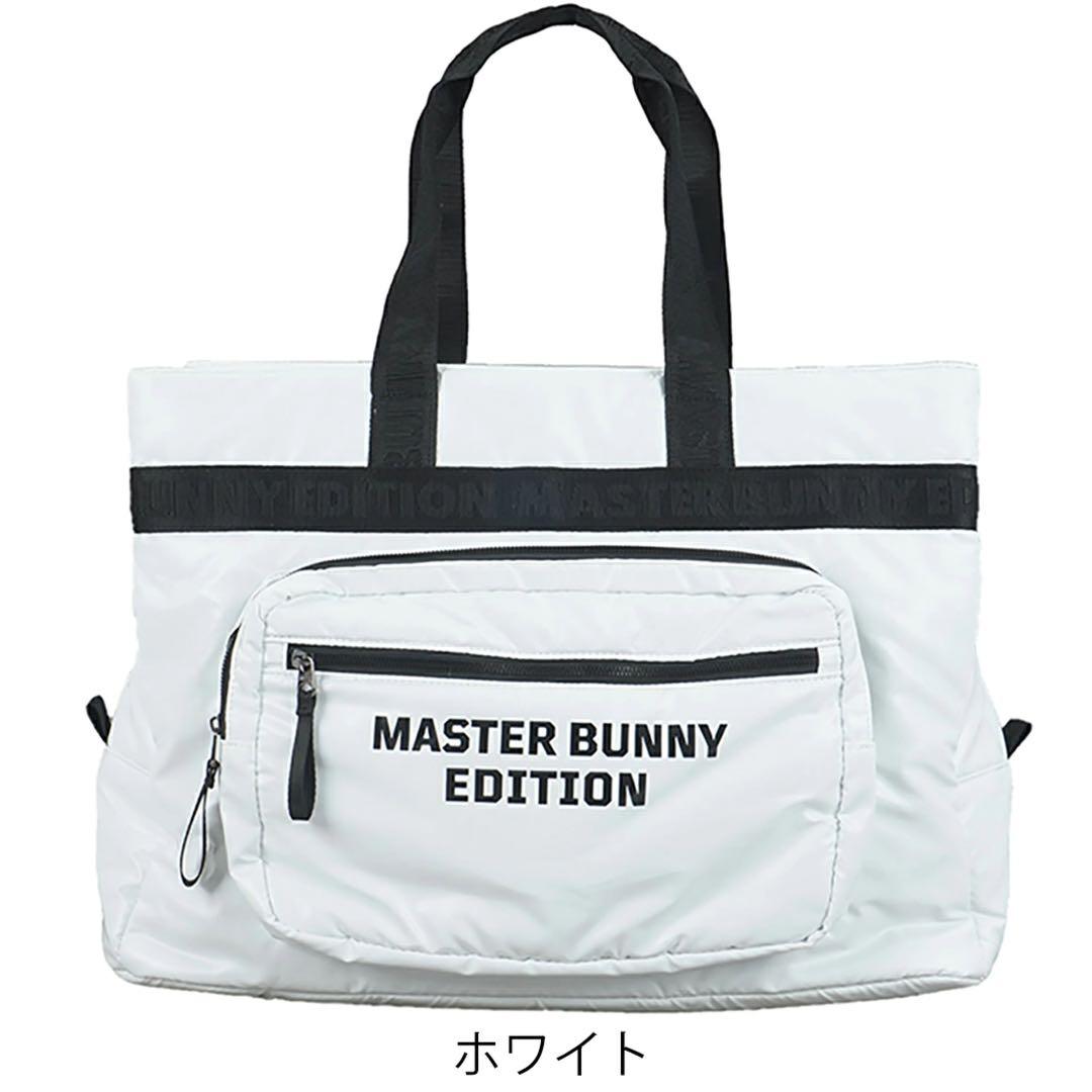 MASTER BUNNY EDITIONトートBAG ゴルフバッグ
