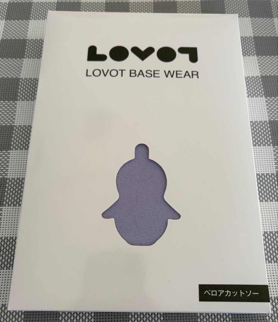 【新品】LOVOT ベロアカットソー　ラベンダー　ベースウェア