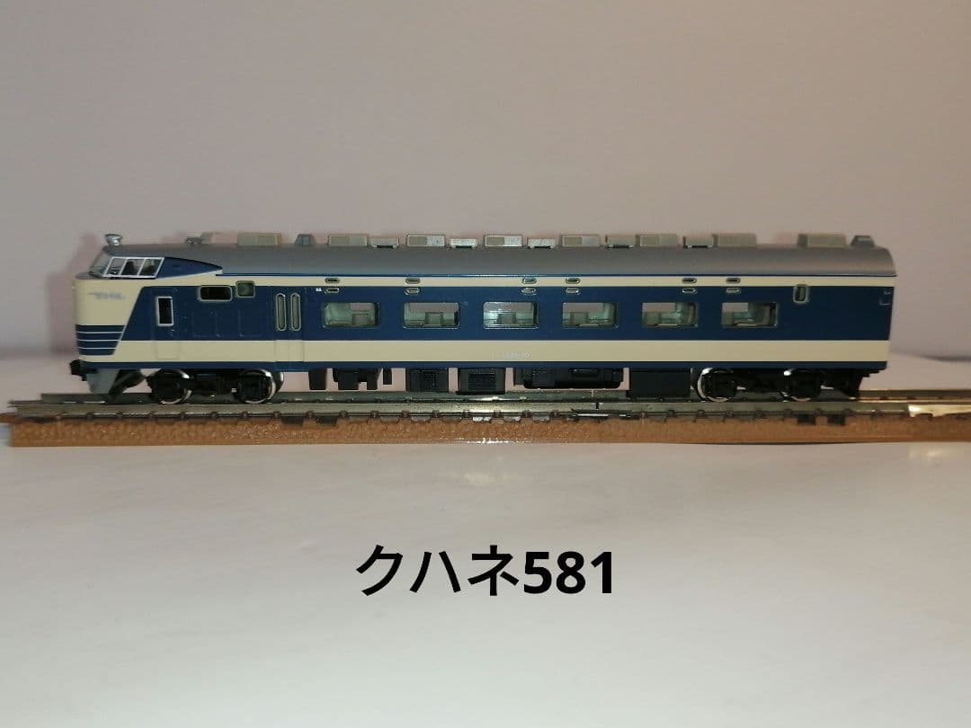 TOMIX N 583系寝台特急電車 7両セット