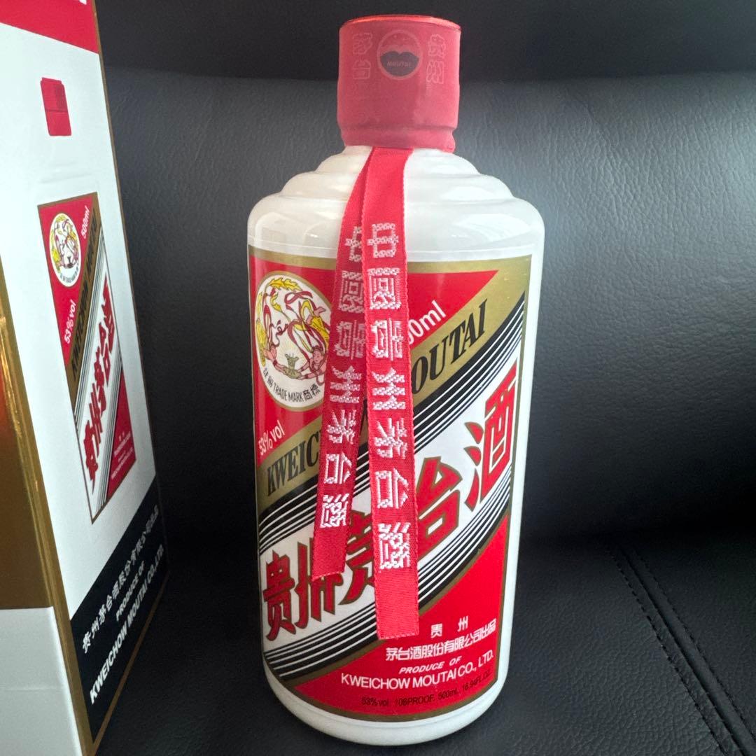 貴州茅台酒 マオタイ酒MOUTAI 53度 500ml 中国 白酒2023