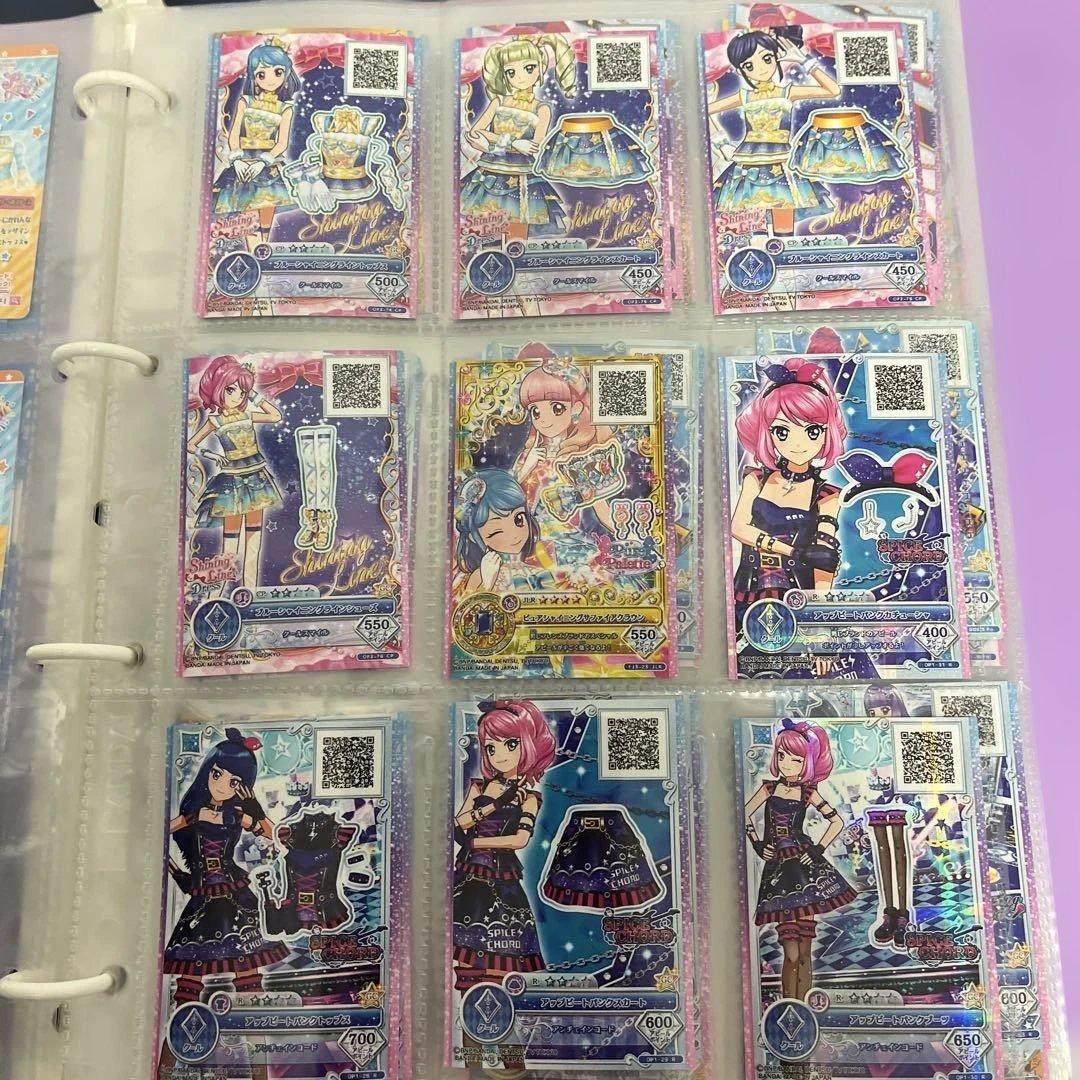 アイカツオンパレード！　アイカツフレンズ！　PR・Rカードまとめ売り