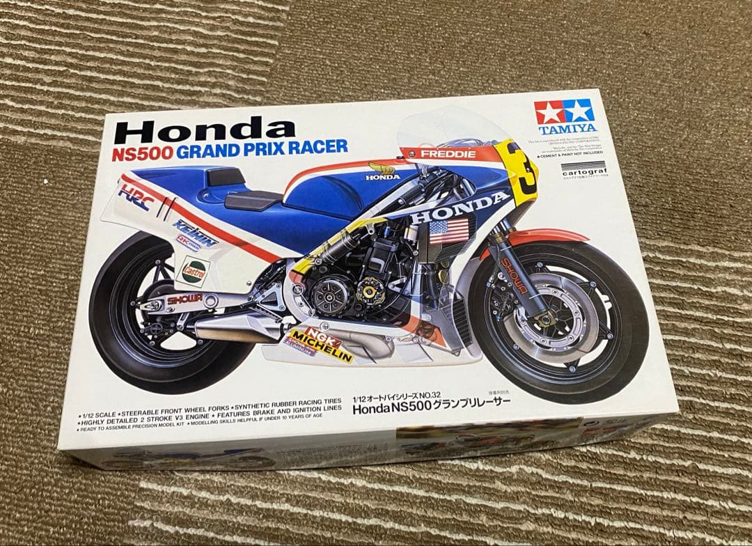 1/12 ホンダNS500 グランプリレーサー　カルトデカール