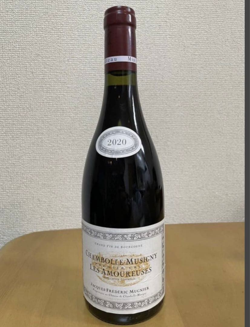 ワイン Chambolle-Musigny Les Amoureuses 2020