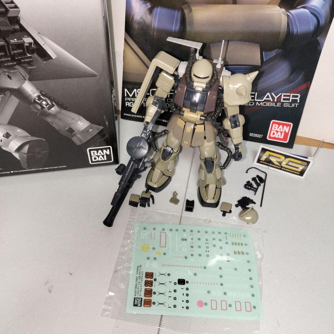 プレバン限定 RG 1/144 ザクマインレイヤー 完成品 ガンプラ ガンダム