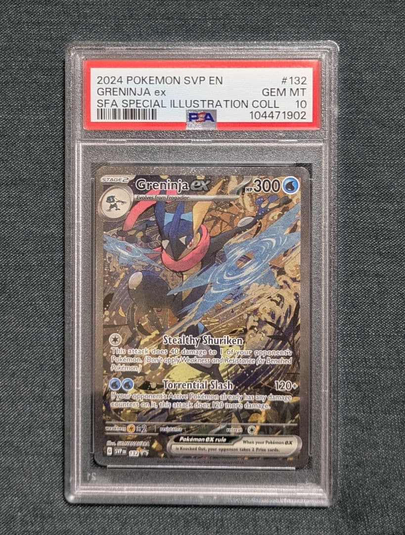 ポケモンカード　ゲッコウガ　 海外プロモ　 Greninja　 PSA10