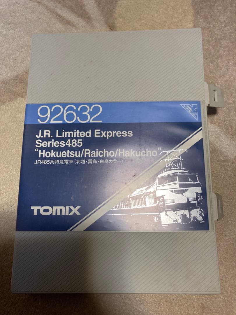 トミックス　485系　北越・雷鳥・白鳥カラー【上沼垂色】