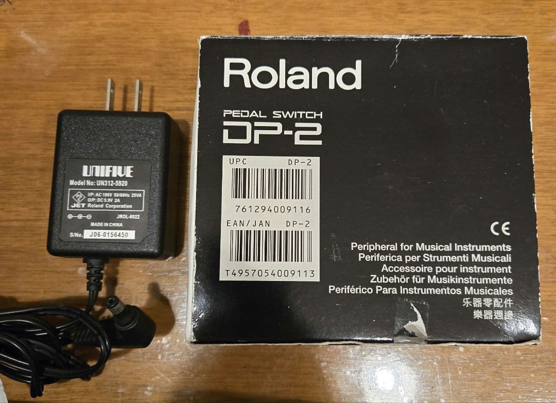 ◆Roland 電子ピアノ GO-61P