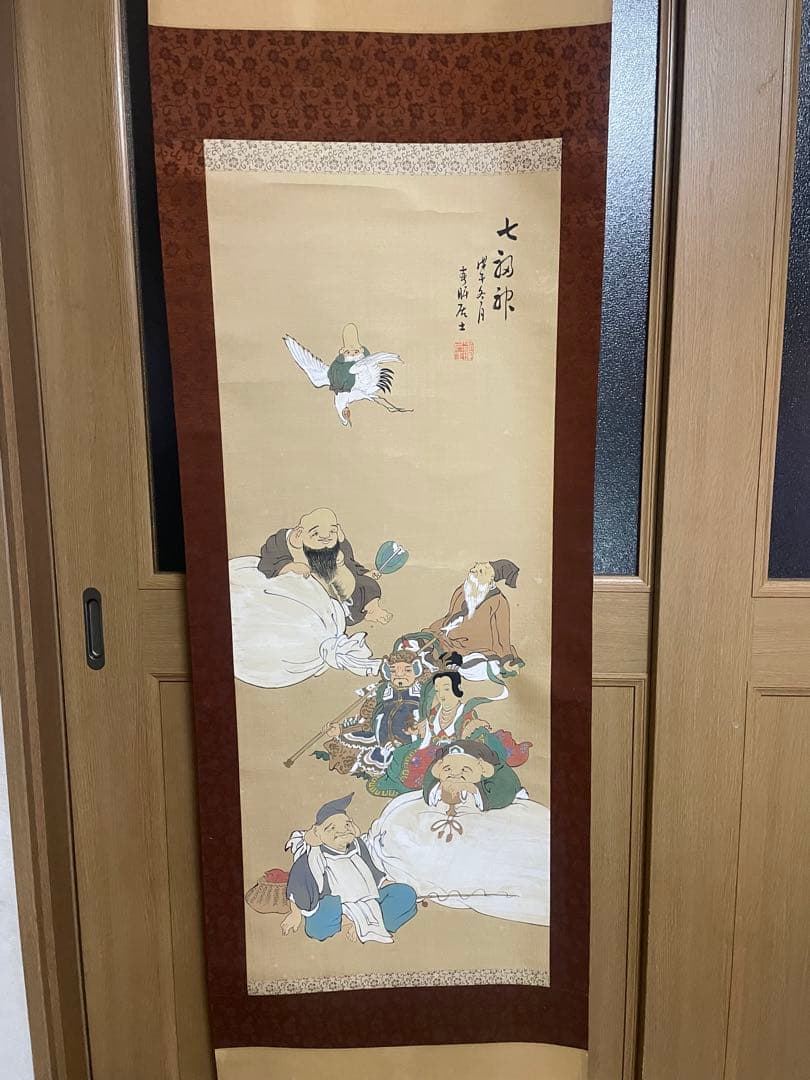 掛け軸　七福神　木箱入り　骨董品　古美術　美術品　レトロ