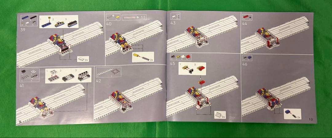 ブロック 互換品 コンコルド号