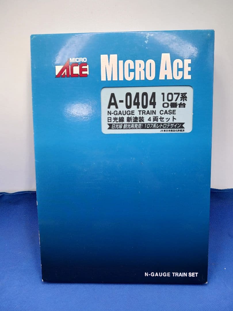 マイクロエース A0404 107系 0番台 日光線 新塗装 4両セット