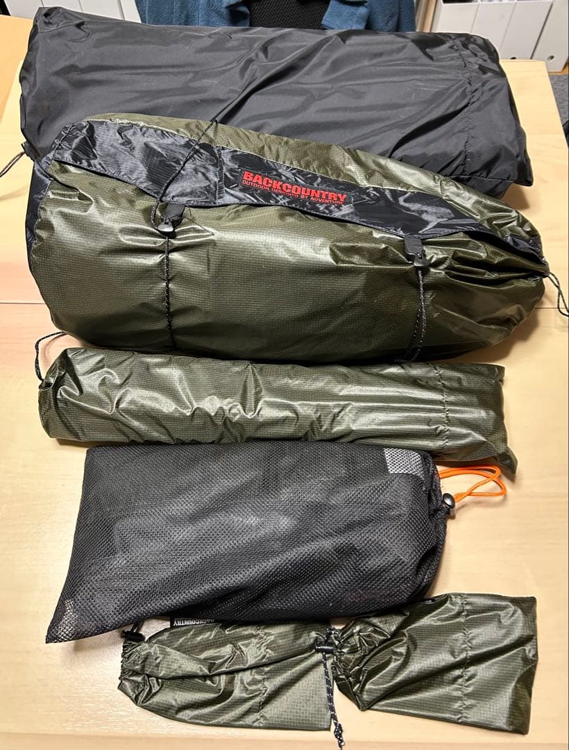 テント・タープ Backcountry shade tarp shell 320