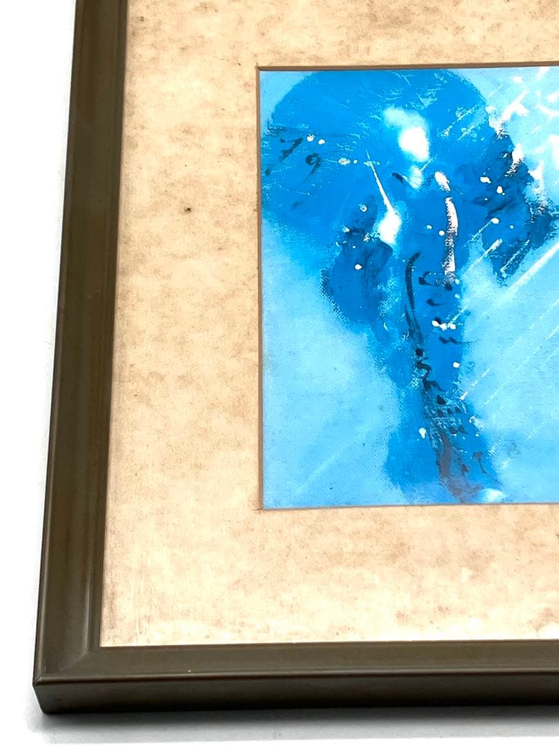 西村計雄画伯 花風 0号 美術画 沖縄の踊り 1枚の繪 額縁付き サインあり