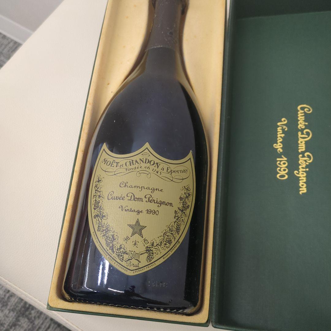 古酒・未開栓　Dom Perignon ドンペリニヨン ヴィンテージ 1990