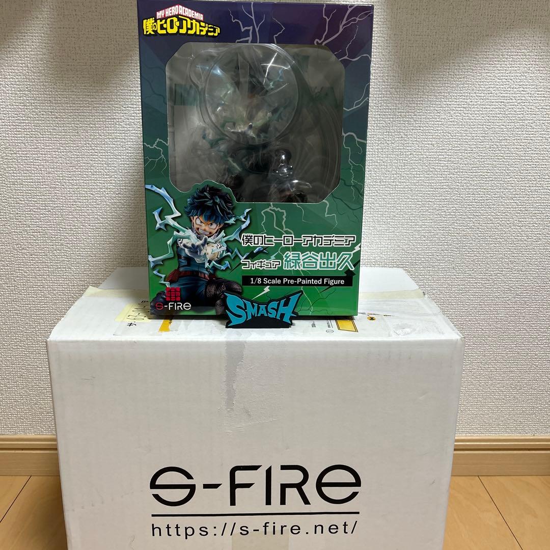 s-fire 僕のヒーローアカデミア　緑谷出久　フィギュア