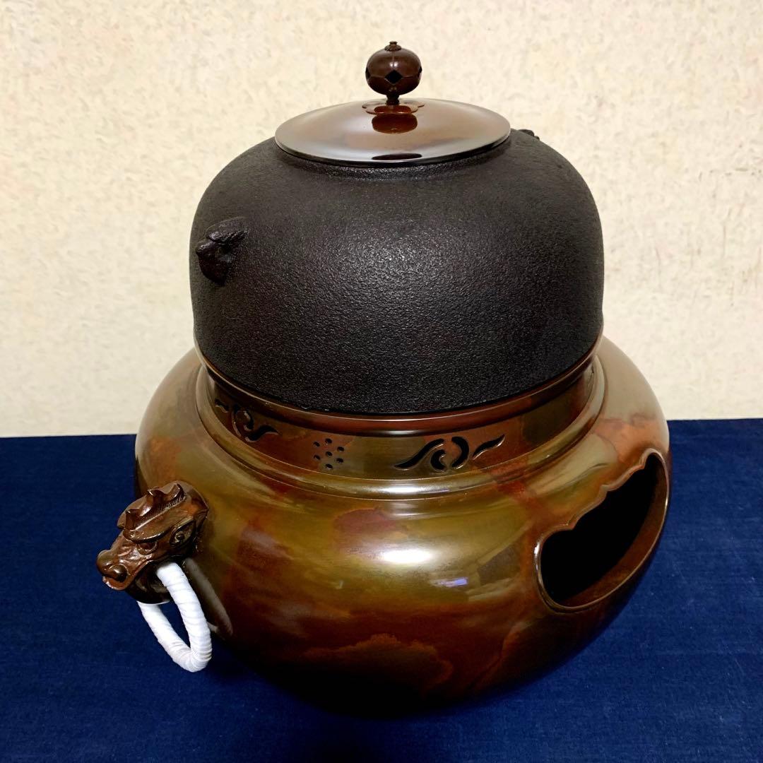 未使用 風炉 茶釜 電熱器 本焼斑唐銅鬼面風炉 野々田製電熱器 敷板 茶道具