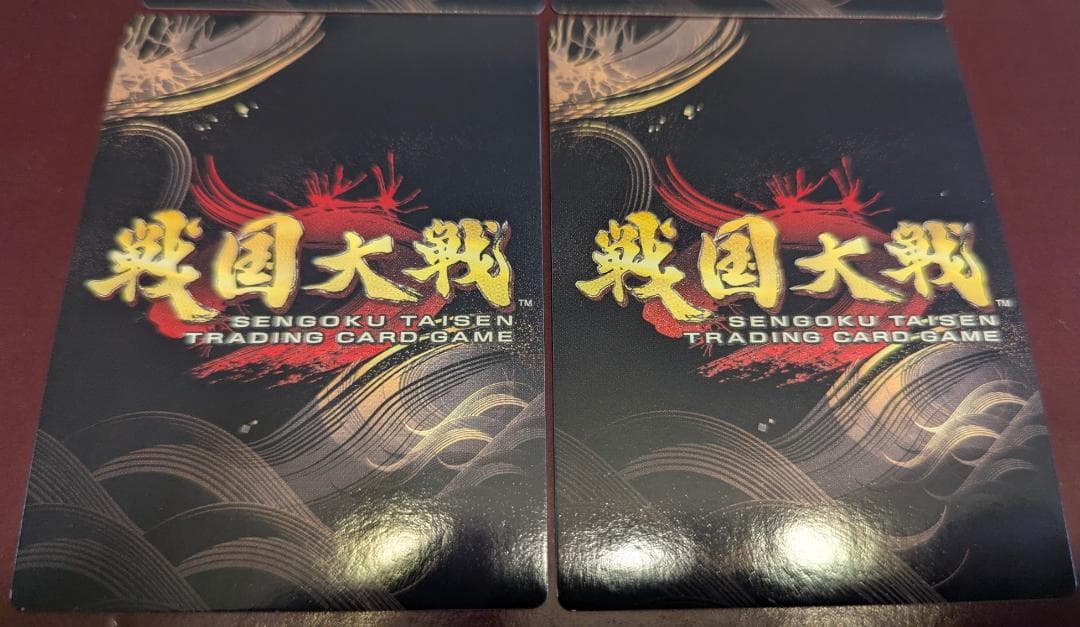 【美品】【送料無料】【戦国大戦TCG】無二(BTL-049[傾奇]) ×4枚