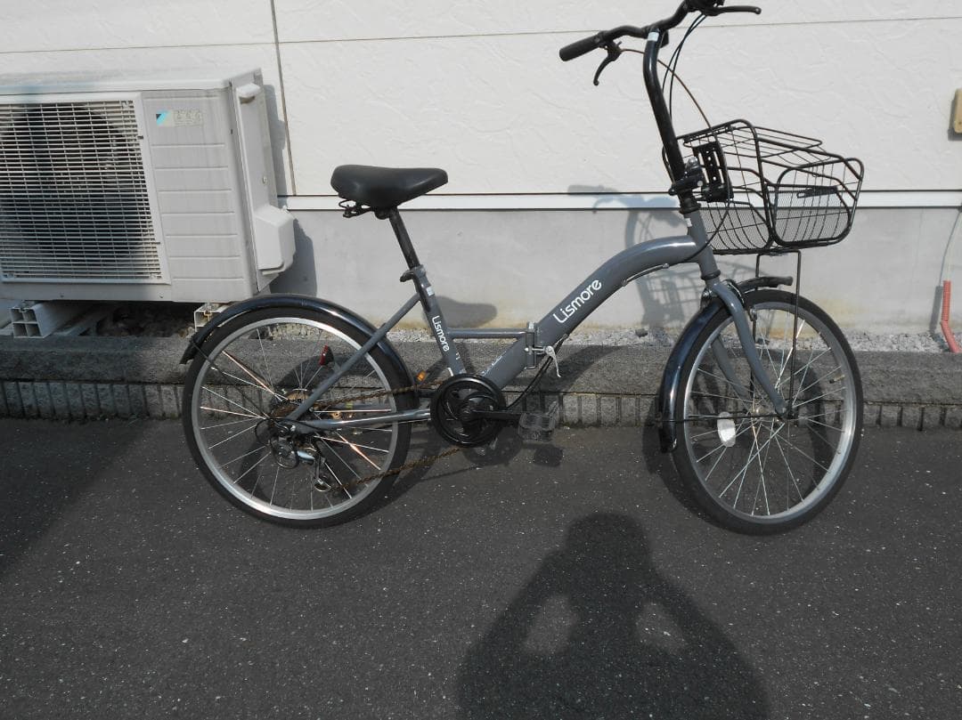 Lifepo 折りたたみ自転車 グレー 前カゴ付き