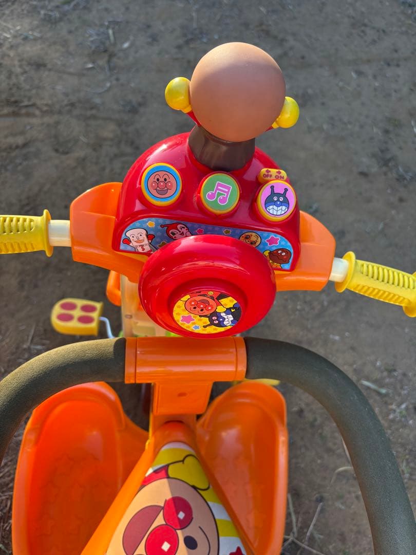 それいけ！アンパンマンデラックス　ブザー付きおでかけ三輪車