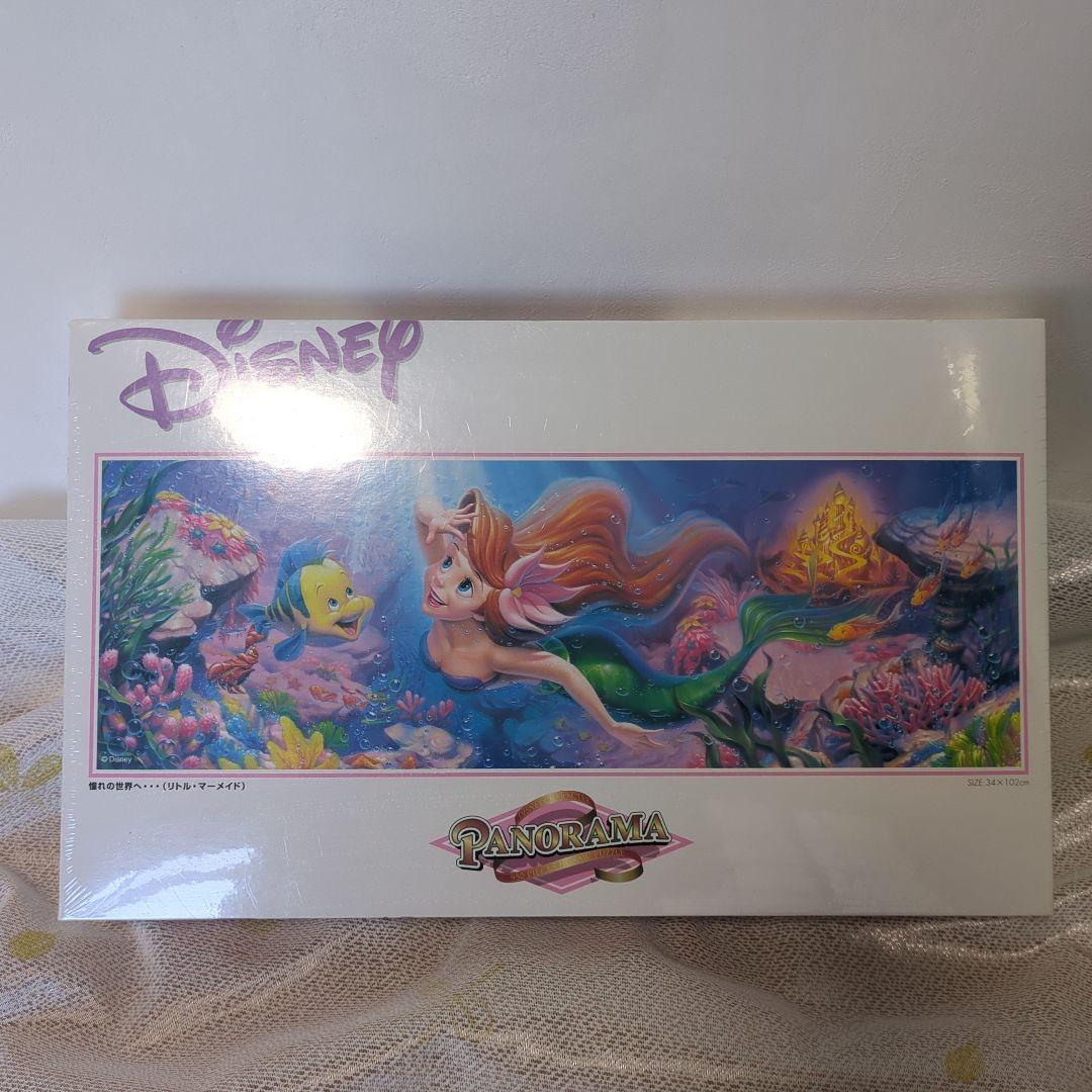 Disney リトルマーメイド パノラマジグソーパズル950PCS