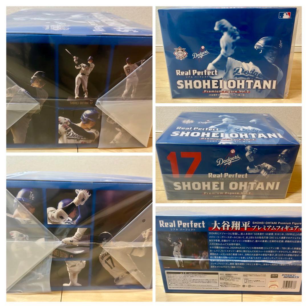 【最安値】Shohei Ohtani プレミアムフィギュア 24時間以内発送