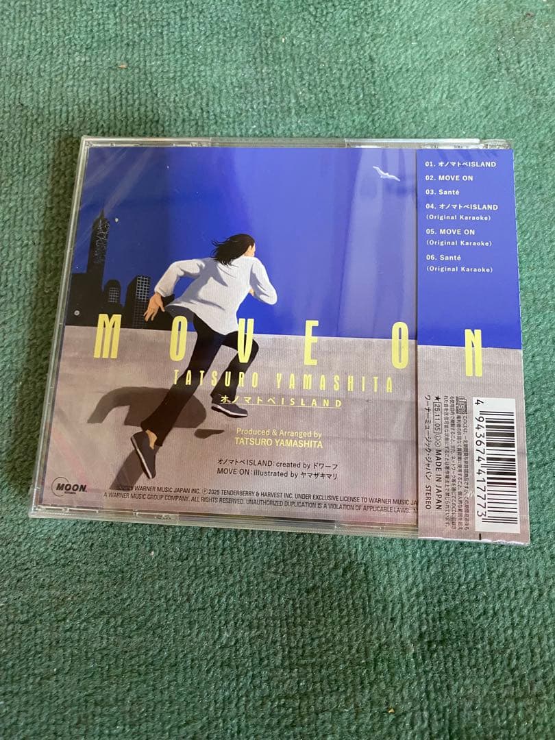 Tatsuro Yamashita Performance 2025 記念グッズ