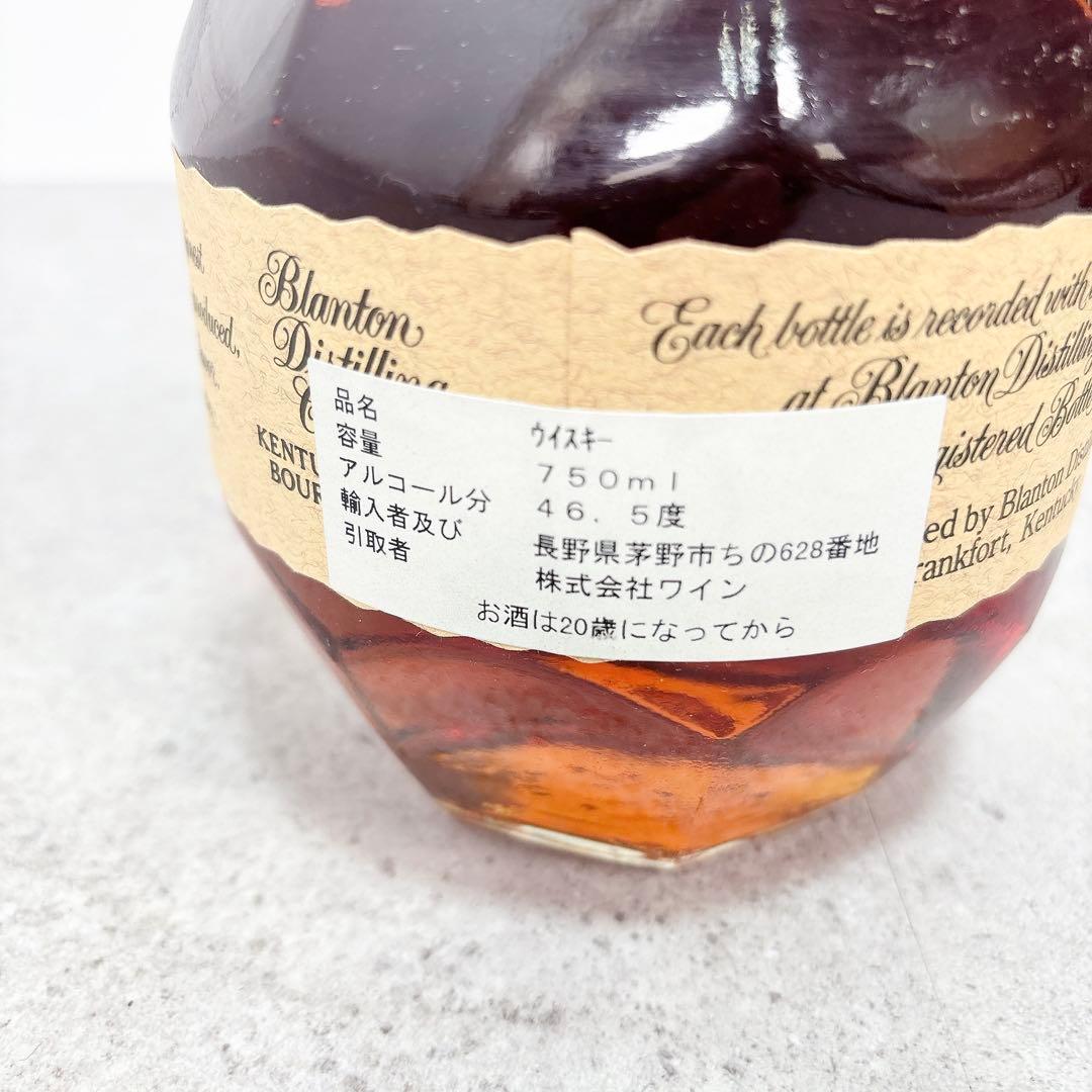 Blanton's ブラントン シングルバレル ウイスキー 750ml 古酒
