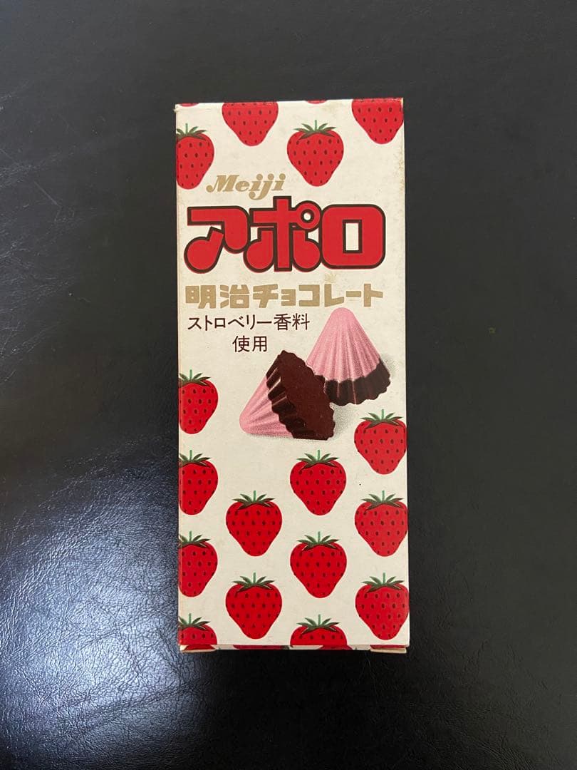 明治　アポロチョコレート　空箱