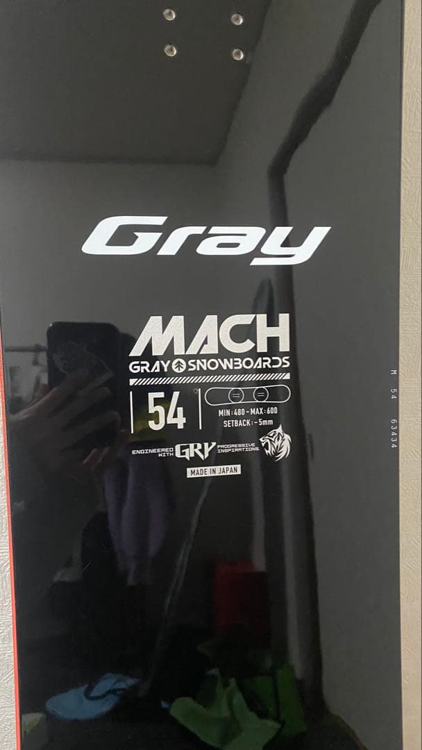 Gray MACH マッハ 154cm 24-25 ストラクチャー加工済