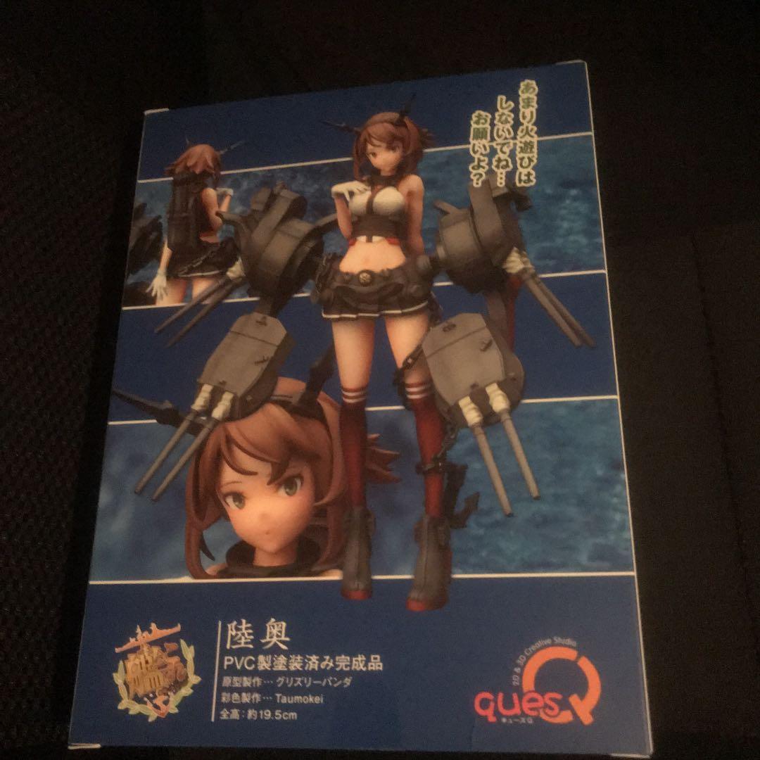 艦隊これくしょん -艦これ- 陸奥 完成品フィギュア