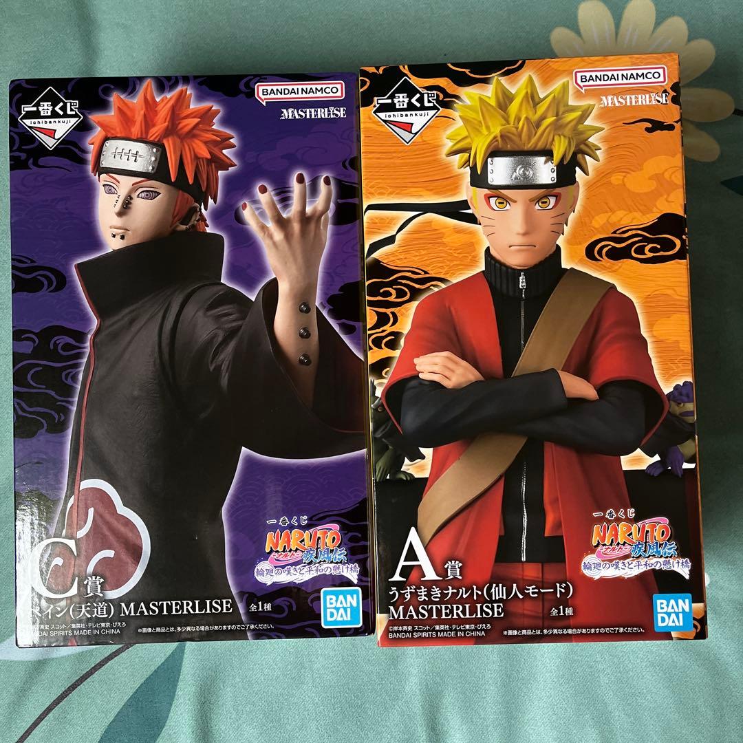 一番くじ　NARUTO　A賞　C賞　フィギュアセット