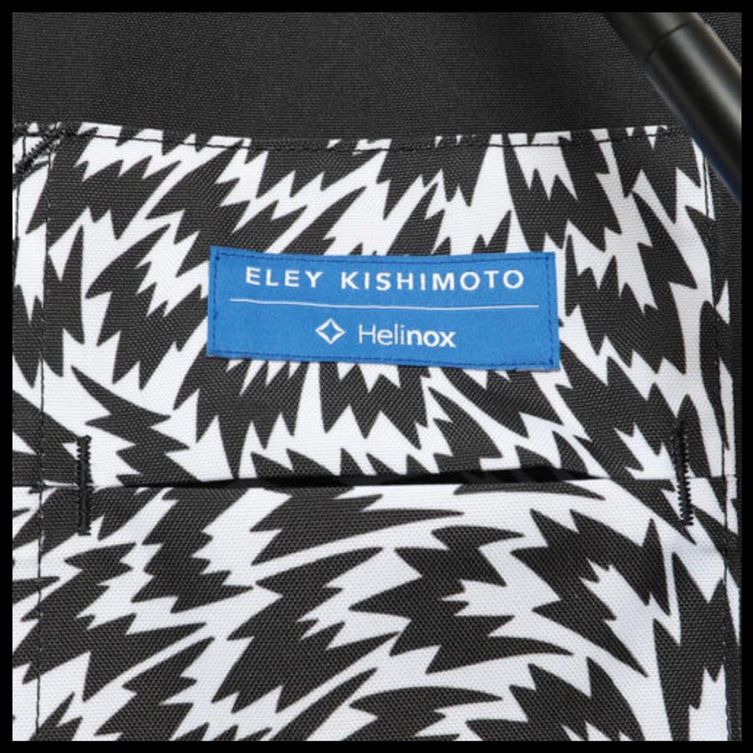 【希少】ELEY KISHIMOTO × Helinox タクティカルチェア