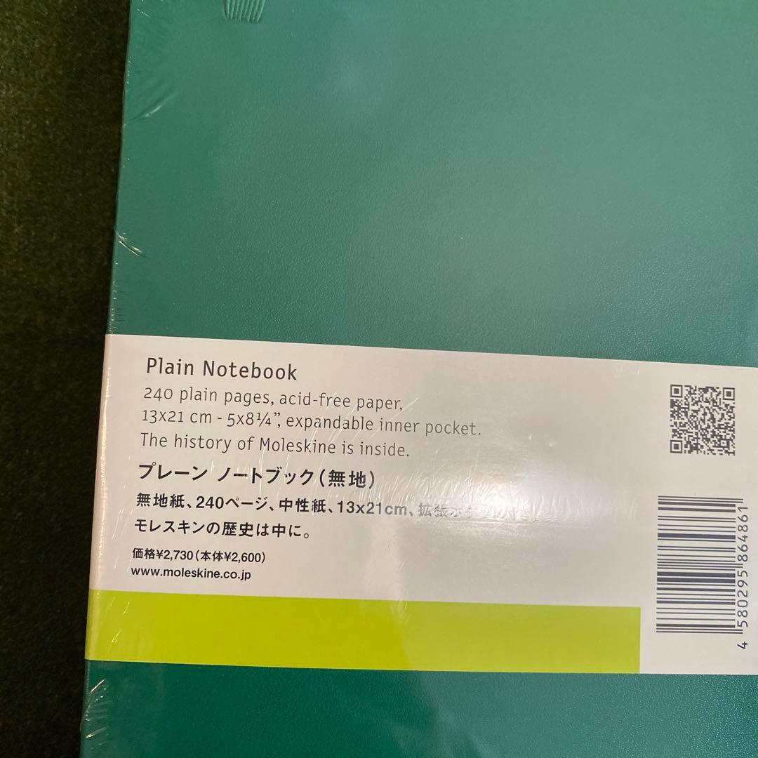 ボールペン セット モレスキンプレーンノート