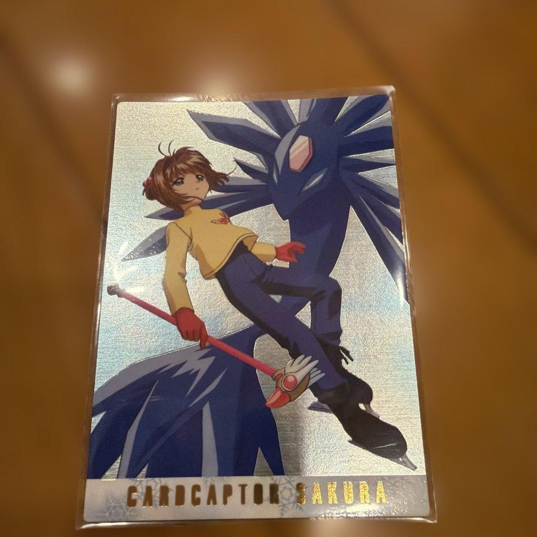 カードキャプターさくら カードダスマスターズ SPカード コンプ part2