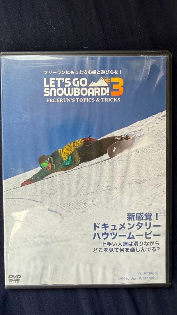 LET'S GO BOARD! 1〜6セット スノーボード DVD